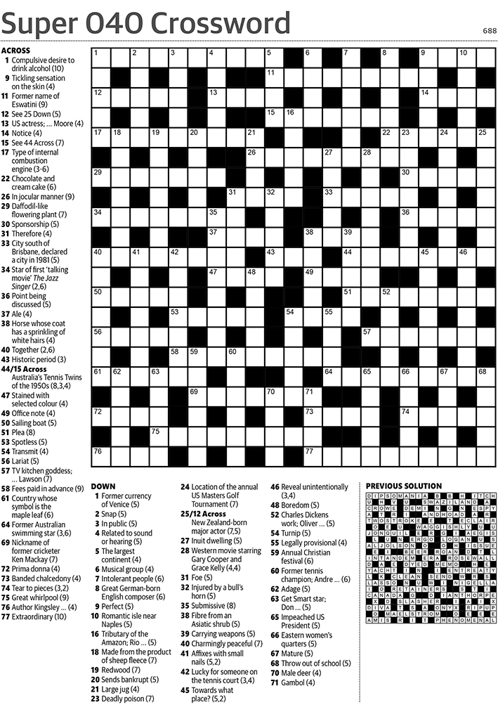 Big Crossword 21x21